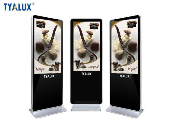 Floor standing 46 inch Digital Advertising Displays with touch screen