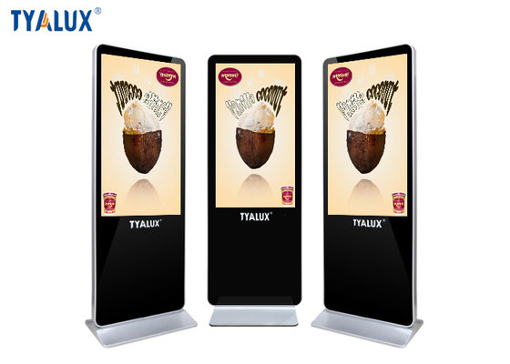 42 Inch 3g Digital Advertising Displays , wifi indoor lcd Digital Signage Kiosk full hd