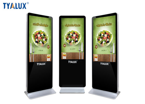Smart Stand Alone Digital Signage Monitor Display , HD split screen video player