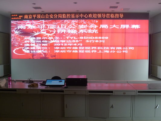 55" 3840x2160 2x2 3x3 Video Wall , indoor lcd advertising player