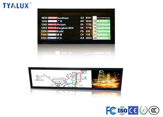 Wall wounted Digital Advertising Displays , 28.6 inch Android Magic bar lcd display