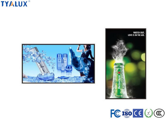 High definition 43 inch Wall Mounted Digital Signage , digital lcd totem display