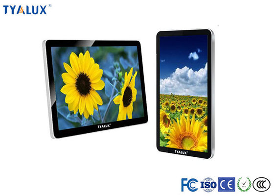 FCC / ISO9001 / CCC / ROSE / CE ultrathin wall mounted digital signage / kiosk , 32 Inch