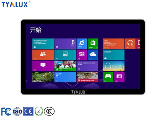 Super thin 43" High Brightness LCD Advertising Monitor for rugged environment
