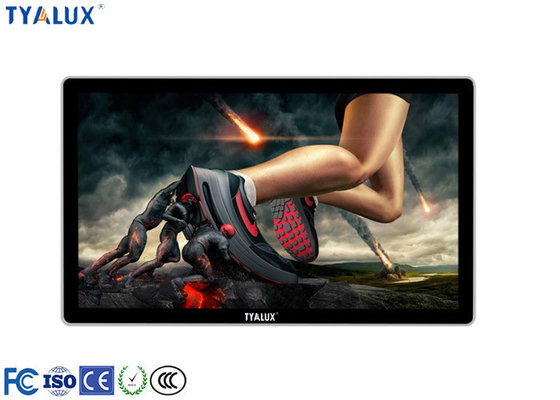 43 Inch Wifi Network Android 3g Digital Signage Advertisement High Brightness
