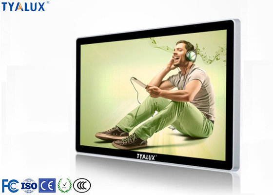 55 Inch Commercial Digital Signage Advertisting Player, wall mounted led Advertising Display