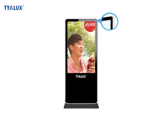 49 Inch 1920 x 1080P HD Interactive LCD Digital Signage Touch Screen Free Stand