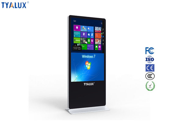 49 Inch 1920 x 1080P HD Interactive LCD Digital Signage Touch Screen Free Stand