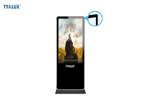 Retail Touch Screen Digital Signage , 55 Inch A+ Android TFT LCD Advertising Display