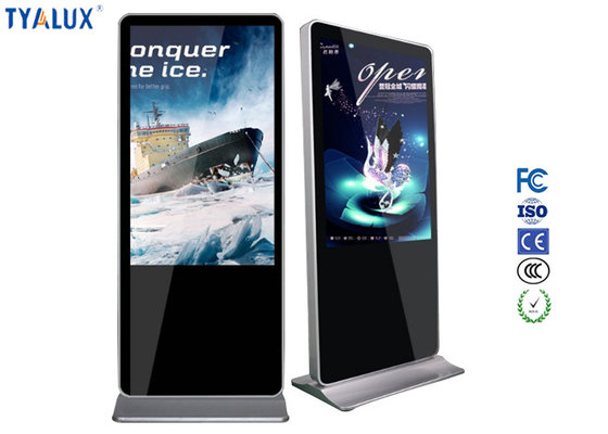 32" Original FHD LED panel Free Standing Digital Signage / Media Player with wifi