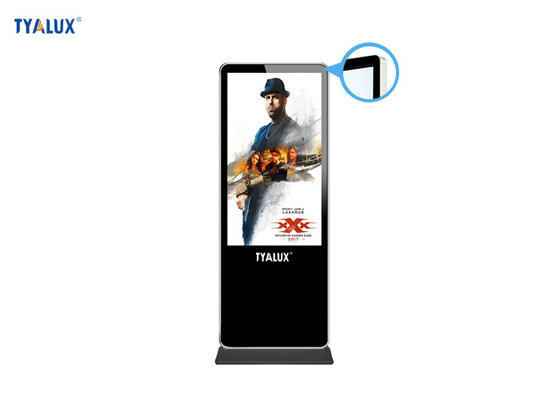 Floor stand Touch Screen Digital Signage , 1080P Standing Advertising Player kiosk