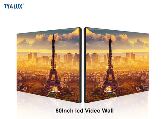 2400/1 Contrast 60" UHD 3x3 1.8mm LG panel led Video Wall Displays with controller