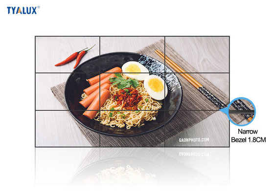 2400/1 Contrast 60" UHD 3x3 1.8mm LG panel led Video Wall Displays with controller