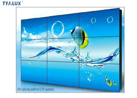 2x2 Professional ultra narrow bezel video wall controller 60 inch lightweight