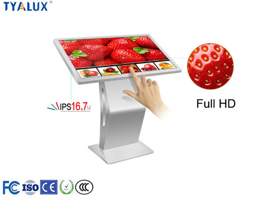 LCD Interactive Touch Screen Digital Signage / Table / Kiosk 450cd / m2 Brightness