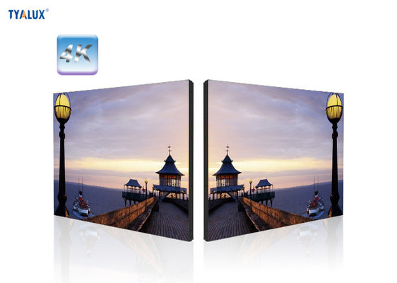 55" Multitouch DID lcd video wall , multiple Large Touch Screen Video Wall advertising