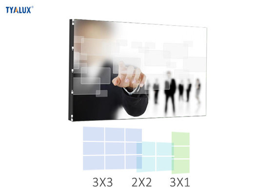 1.8Mm super narrow bezel Video Wall Displays stand for advertising , LED backlight