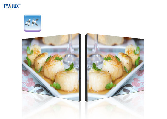 49" Full color 3840*2160 4k 2x4 LCD Video Screen vertical OEM led backlit