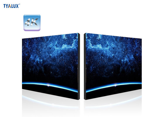 Trade assurance split screen Led Advertising Board 49" wireless remote control