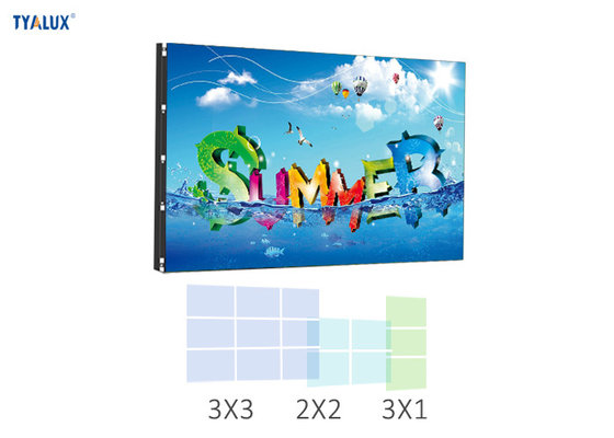 LG Samsung LCD Advertising splicing Video Wall Screens high brightness