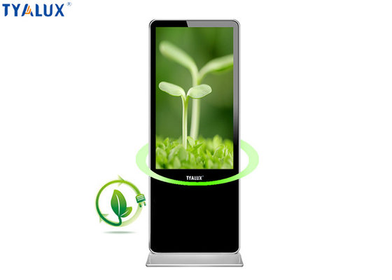 Android Os Oem Multi Touch Screen Kiosk Advertising Displays High Brightness