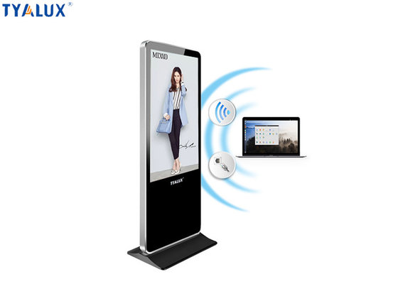 Android Os Oem Multi Touch Screen Kiosk Advertising Displays High Brightness