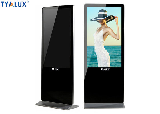 43 - 65 Inch Floor Standing Totem , Airport Digital Signage Kiosk Remote Control