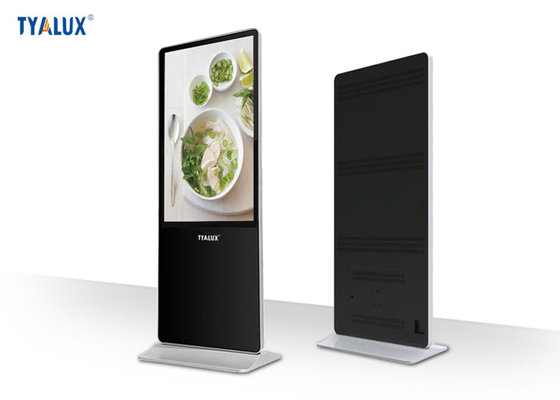 Healthcare / Hospital LCD Digital Signage 49" with Android 4.4 Operating System , 1920X1080P
