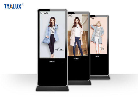 49" Stand Alone Interactive Digital Advertising Displays Touch Screen With 4GB Memory