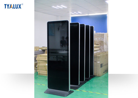 49" Stand Alone Interactive Digital Advertising Displays Touch Screen With 4GB Memory