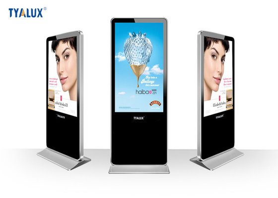 High Definition Large LCD Media Player / Multi Purpose Touch Screen Kiosk With I5 Cpu