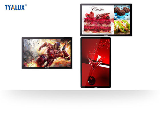 43 Inch Wall Mount Kiosk / Touch Screen Lcd Advertising Player With 4GB Memory