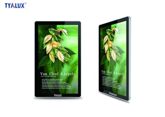 19 Inch Super Slim Video Wall Displays Wall Mount / Indoor LCD Advertising Player