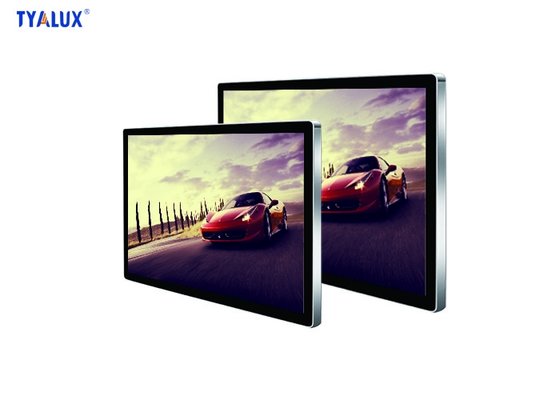 19 Inch Super Slim Video Wall Displays Wall Mount / Indoor LCD Advertising Player
