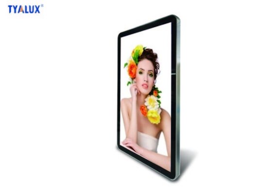 High Performance 24" Digital Signage Player With 1920 X 1080 Resolution , Commercial Grade