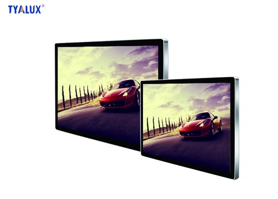 High Performance 24" Digital Signage Player With 1920 X 1080 Resolution , Commercial Grade