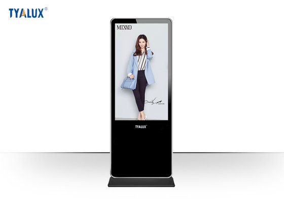 65" Interative Touch Screen Kiosk / Floor Standing HD LCD Digital Signage With 4GB Memory
