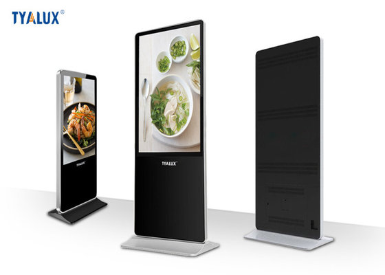 65" Interative Touch Screen Kiosk / Floor Standing HD LCD Digital Signage With 4GB Memory