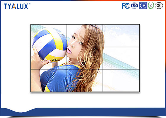 Full HD 46 Inch Digital Signage Video Wall , Seamless LCD Video Wall for Conference Room
