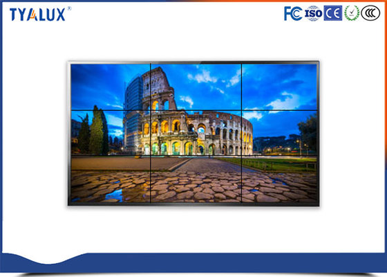 47" 2X2 Indoor 4k LCD CCTV Video Wall Display Touch Screen 500 nits