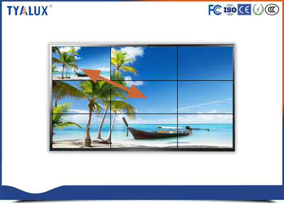 Full HD TFT 2x3 Lcd 3.5mm Narrow Bezel Video Wall Display Screen Floor standing