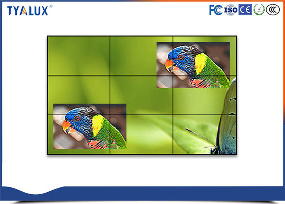 Full HD TFT 2x3 Lcd 3.5mm Narrow Bezel Video Wall Display Screen Floor standing