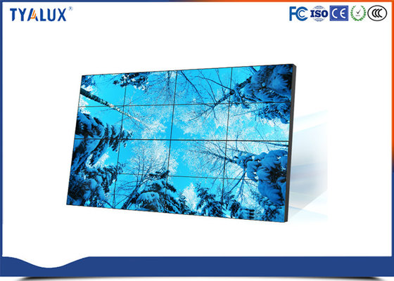Full HD TFT 2x3 Lcd 3.5mm Narrow Bezel Video Wall Display Screen Floor standing
