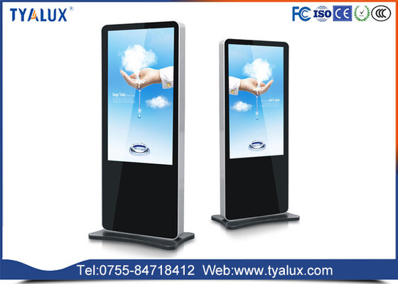 OEM multitouch android Digital Advertising Displays , Electronic Stand Alone Digital Signage