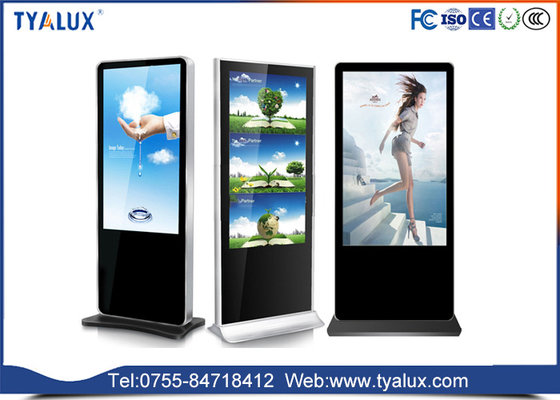 FHD large touch screen Stand Alone Digital Signage kiosk on wheels , ad lcd media display