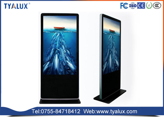 FHD large touch screen Stand Alone Digital Signage kiosk on wheels , ad lcd media display
