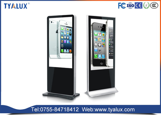 Customized flexible display screen lcd media player , wifi totem digital signage
