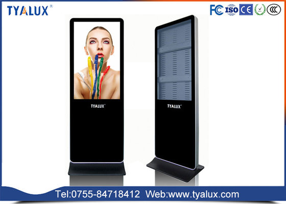 Customized flexible display screen lcd media player , wifi totem digital signage