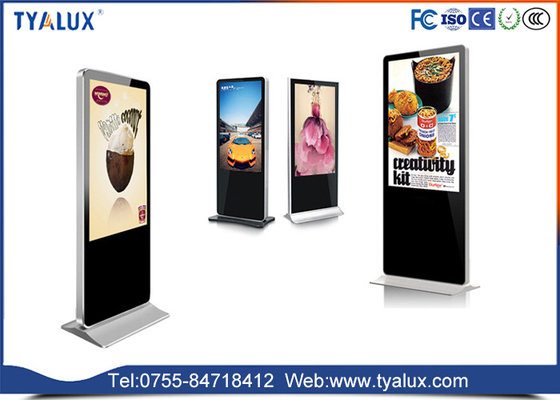 32" Ultra thin Digital Advertising Displays , interactive multi touch ad displays CE / ROHS / FCC