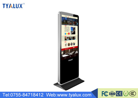 Customized LCD 43" Totem Digital Signage Video Wall Solutions Touch Screen